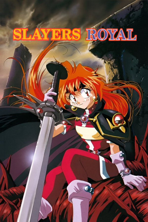 Grid for Slayers Royal by mickeya42 - SteamGridDB