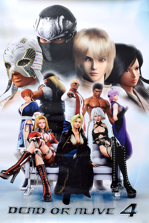 Dead or Alive - SteamGridDB