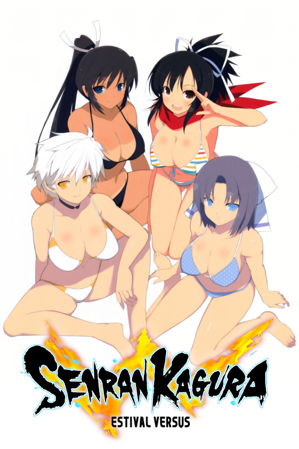 Aka Tsu Steamgriddb