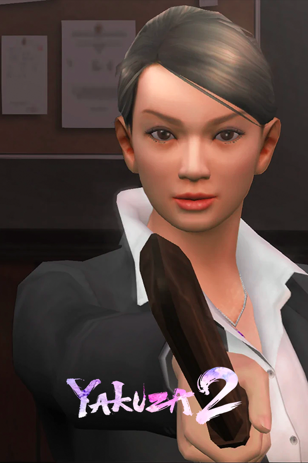 Like a Dragon/Yakuza/Judgment - SteamGridDB