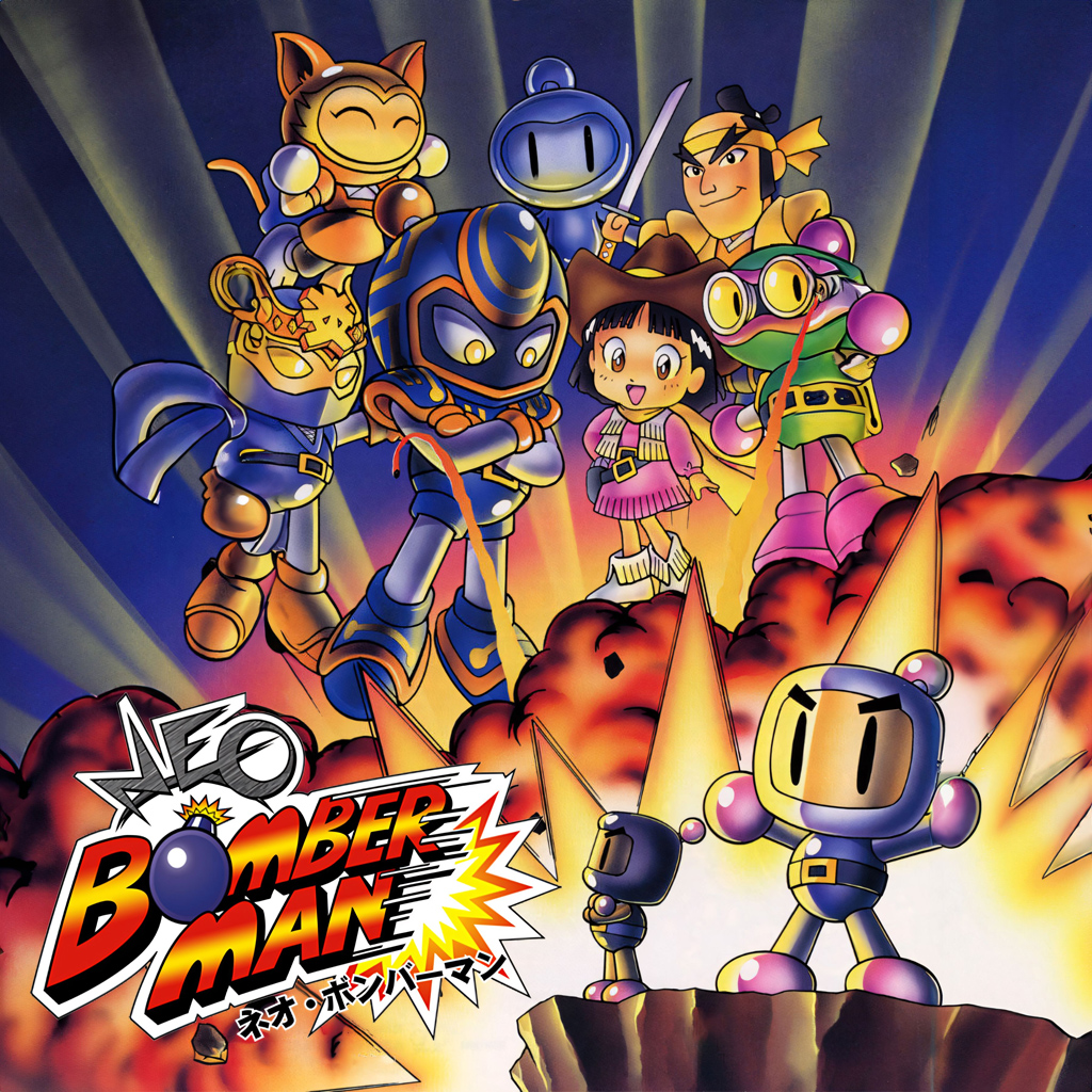Grid for Neo Bomberman by reTokyo - SteamGridDB