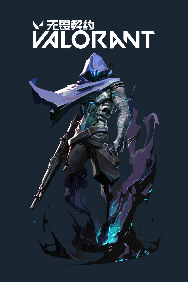 Caliban Deckard - SteamGridDB