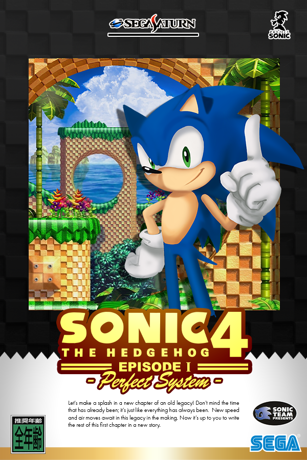 Grid for Sonic the Hedgehog 4: Episode I by Neptune13 - SteamGridDB