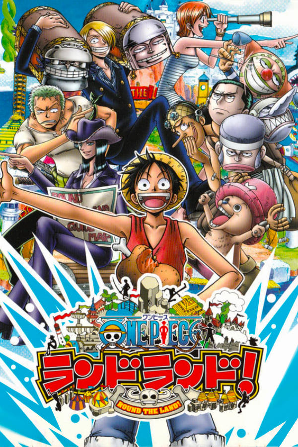 Grid for One Piece: Round the Land by SteamGridRom - SteamGridDB