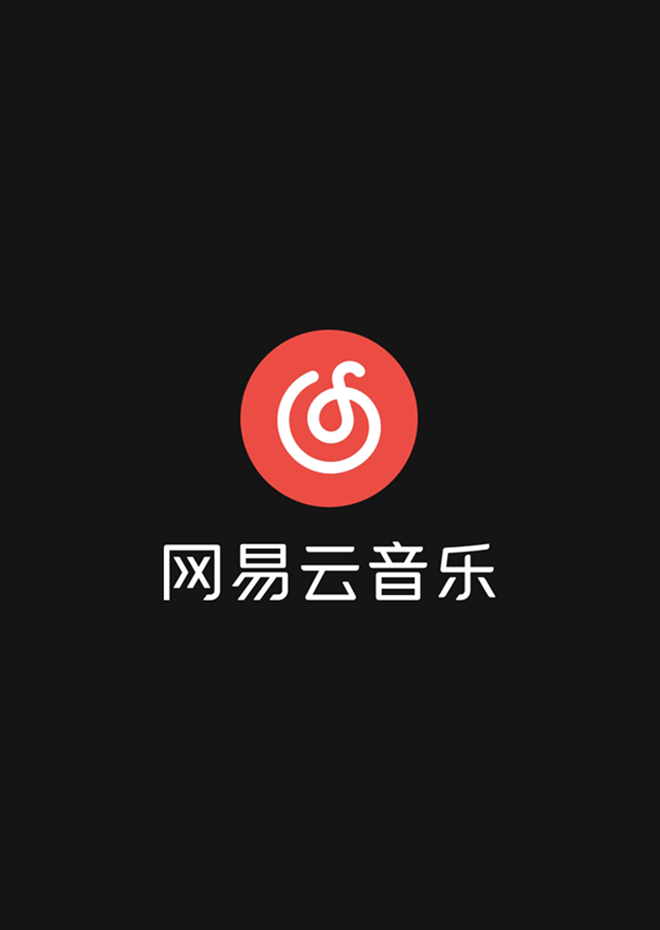NetEase Cloud Music (Website) - SteamGridDB