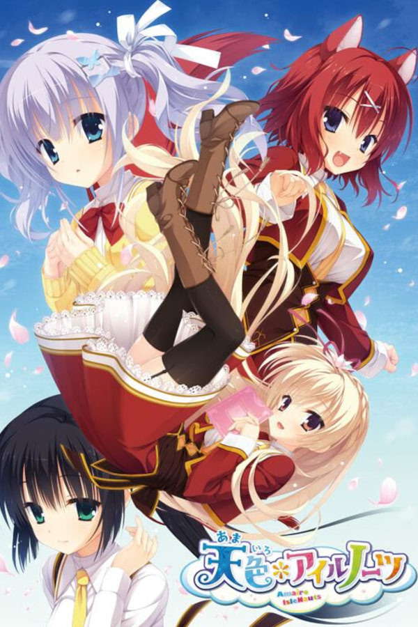 Grid for Amairo * IsleNauts by GIGA OTAKU - SteamGridDB