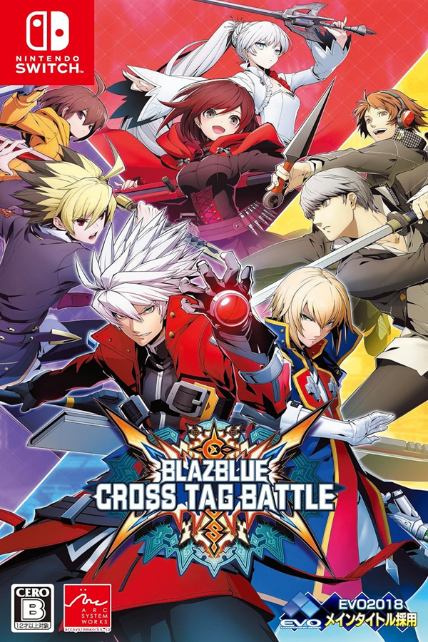 Nintendo Switch Retail Covers - SteamGridDB