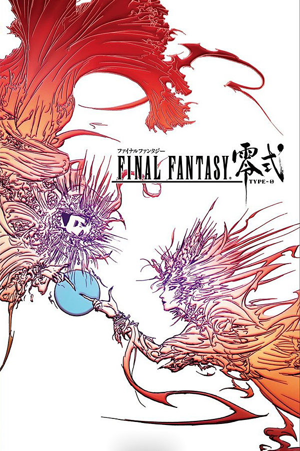 Final Fantasy (White Background) - SteamGridDB