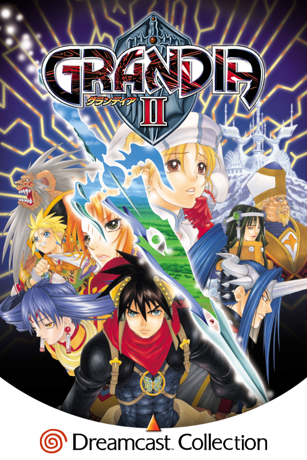 Dreamcast Collection - SteamGridDB