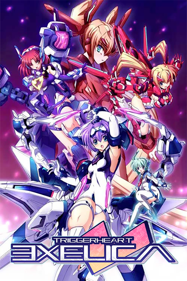 Triggerheart Exelica - SteamGridDB
