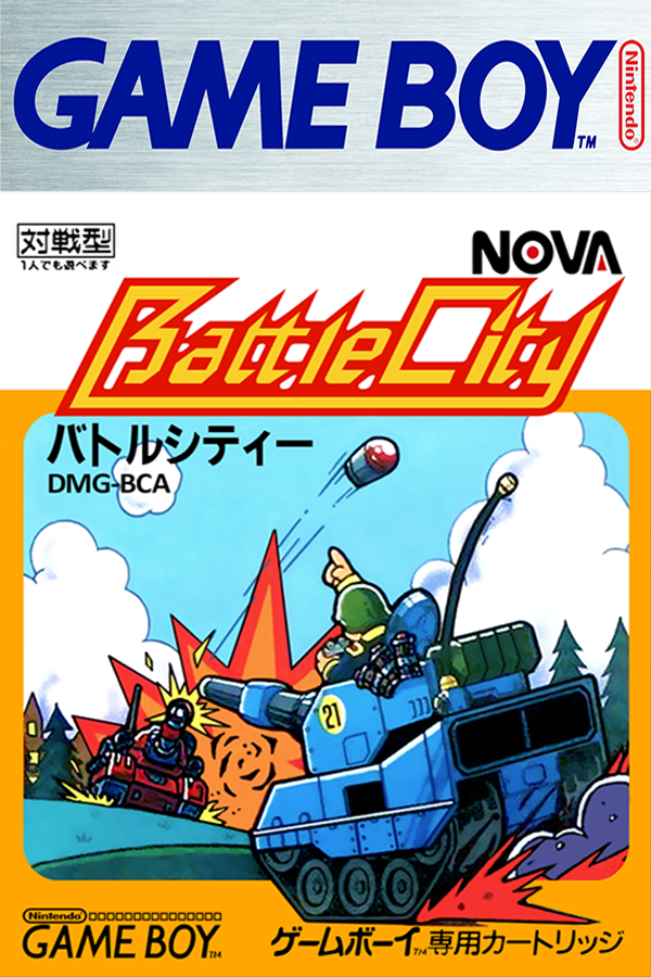 Grid for Battle City by Castcoder - SteamGridDB