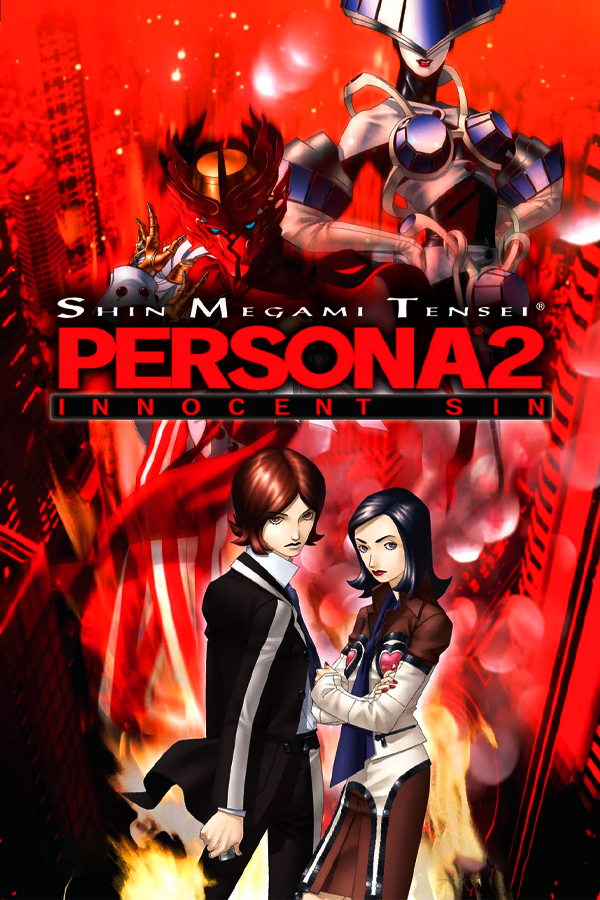 Shin Megami Tensei: Persona Franchise - SteamGridDB