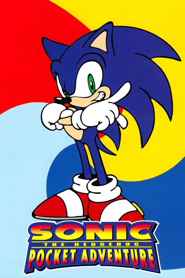 Sonic Pocket Adventure - SteamGridDB