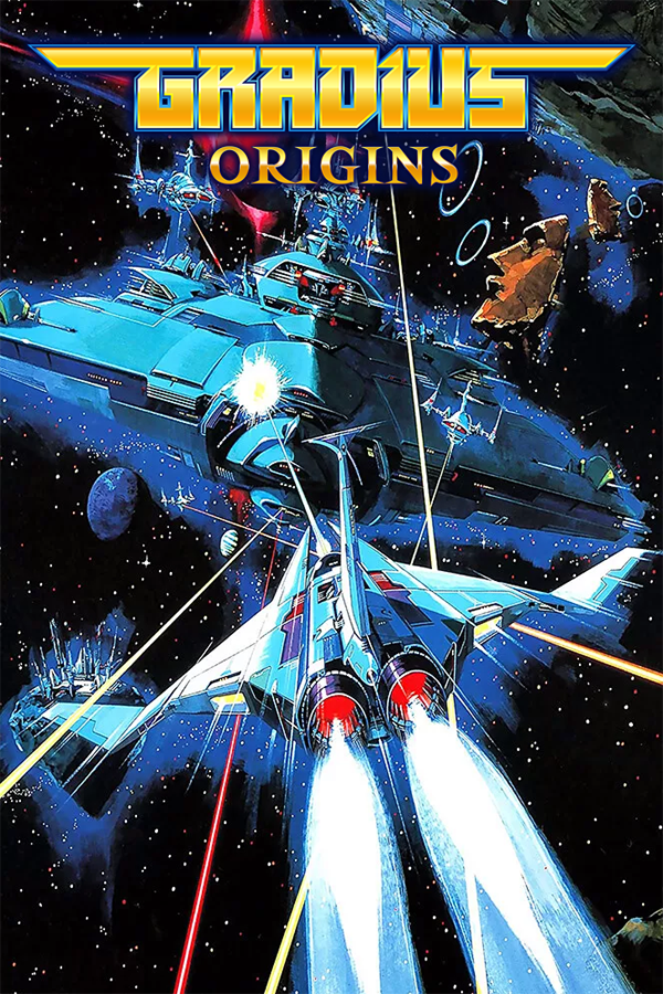 Grid for GRADIUS origin collection by MassiveGoods - SteamGridDB