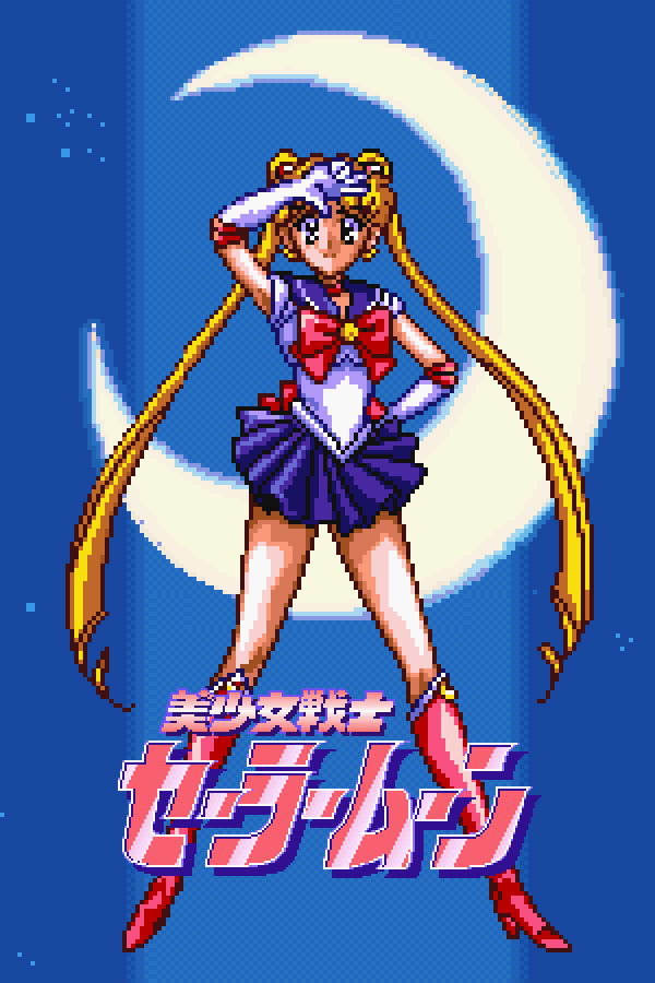 Grid for Bishoujo Senshi Sailor Moon by NatSpectrum - SteamGridDB