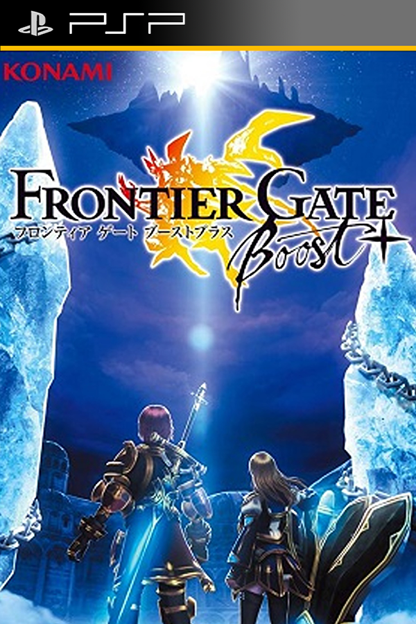 Grid for Frontier Gate Boost+ by Castcoder - SteamGridDB