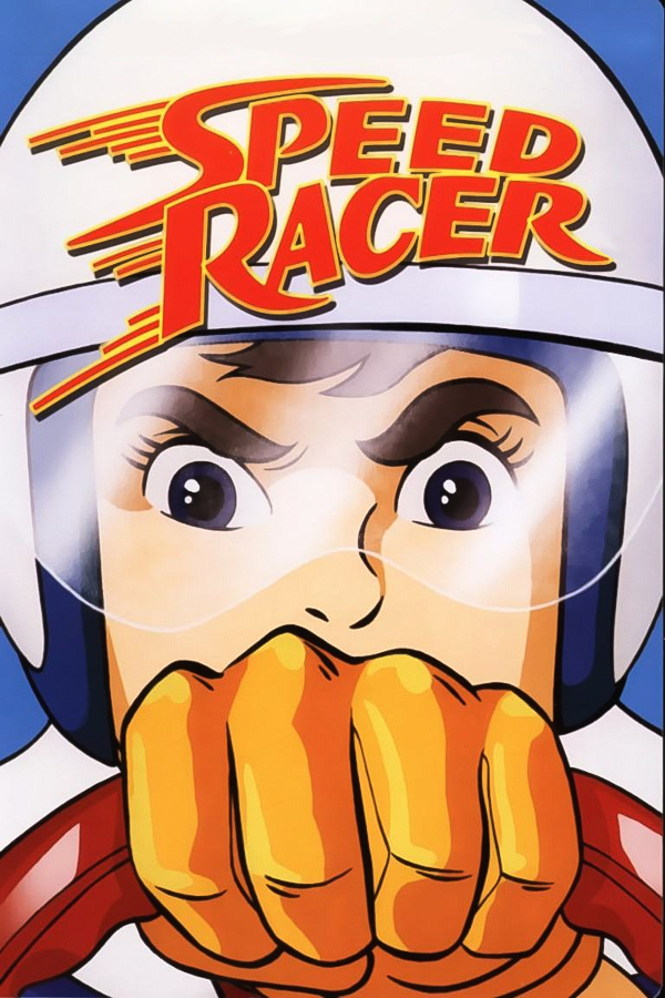 Grid for Speed Racer by Batmite128 - SteamGridDB