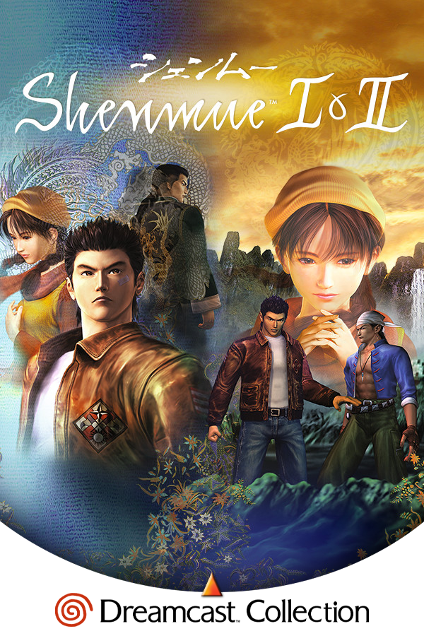 Dreamcast Collection - SteamGridDB