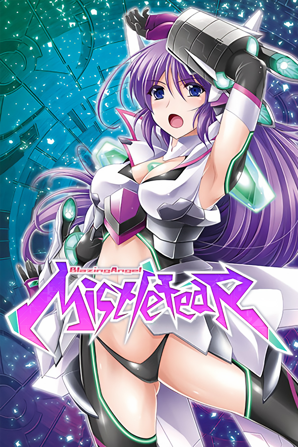 Nukige Visual Novels - SteamGridDB