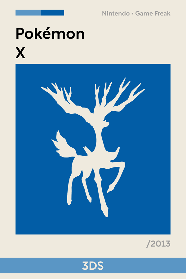 White Logo Simple Art - SteamGridDB