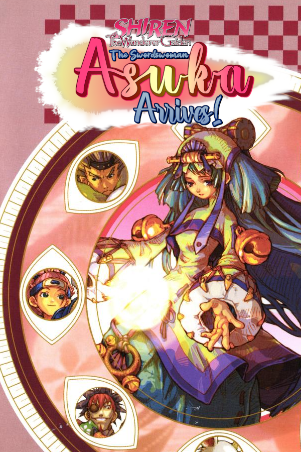 Fushigi no Dungeon: Fuurai no Shiren Gaiden - Onna Kenshi Asuka Kenzan ...
