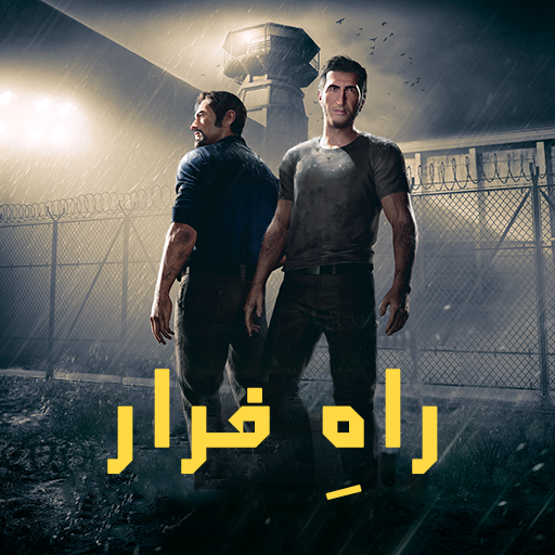 Sinajet - SteamGridDB