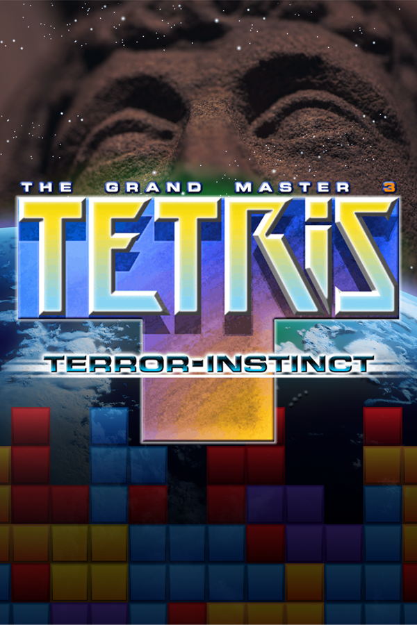 Tetris: The Grand Master series (TGM) - SteamGridDB