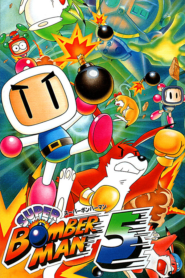 Grid for Super Bomberman 5 by adol cristo - SteamGridDB