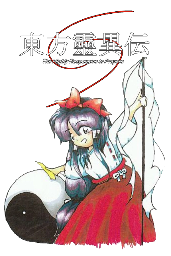 Touhou Project Project - SteamGridDB