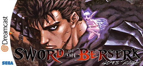 SEGA Dreamcast - SteamGridDB