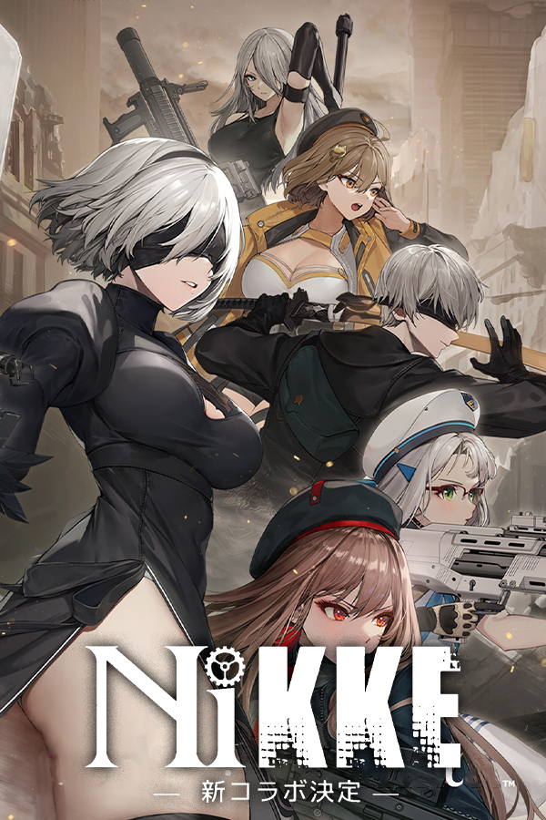 Nikke: Goddess of Victory - SteamGridDB