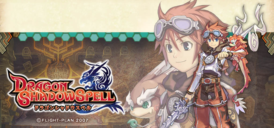 Dragon Shadow Spell - SteamGridDB