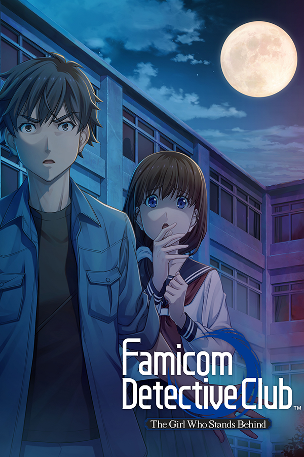 Grid for Famicom Detective Club: The Girl Who Stands Behind by Longinus ...