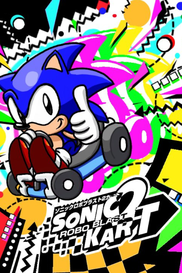 Sonic Robo Blast 2 - SteamGridDB