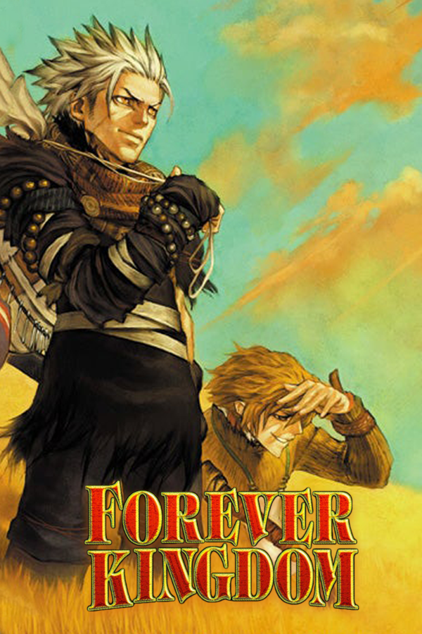 Grid for Forever Kingdom by Bluez - SteamGridDB