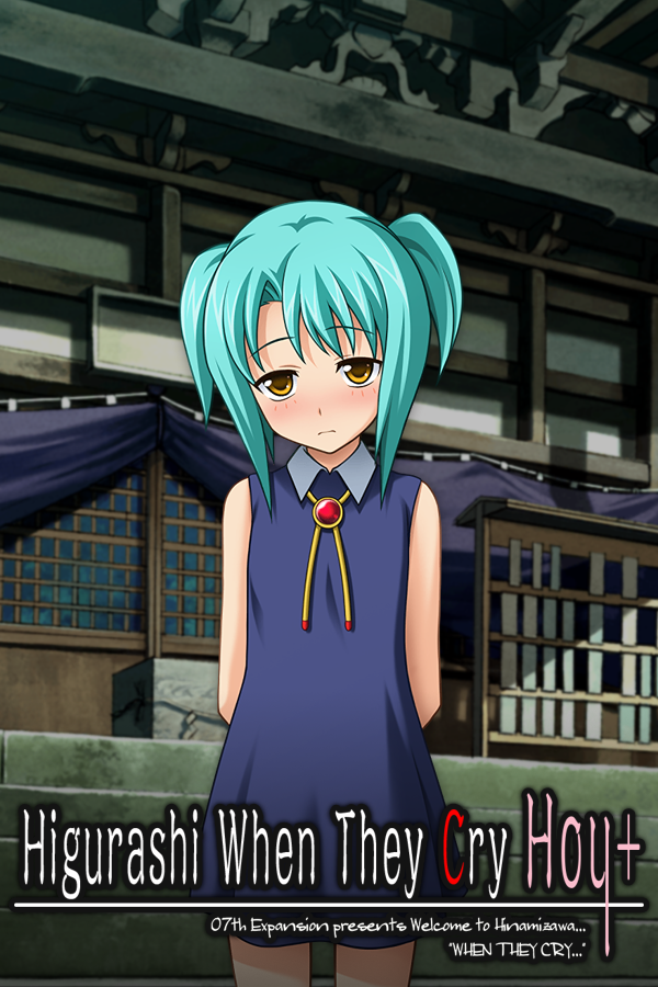 Higurashi When They Cry Hou+ - SteamGridDB
