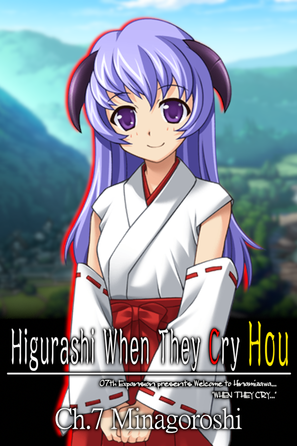 Higurashi - SteamGridDB