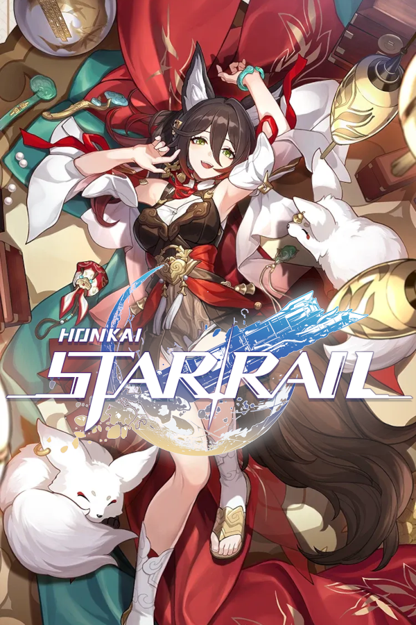 Star Rail - SteamGridDB