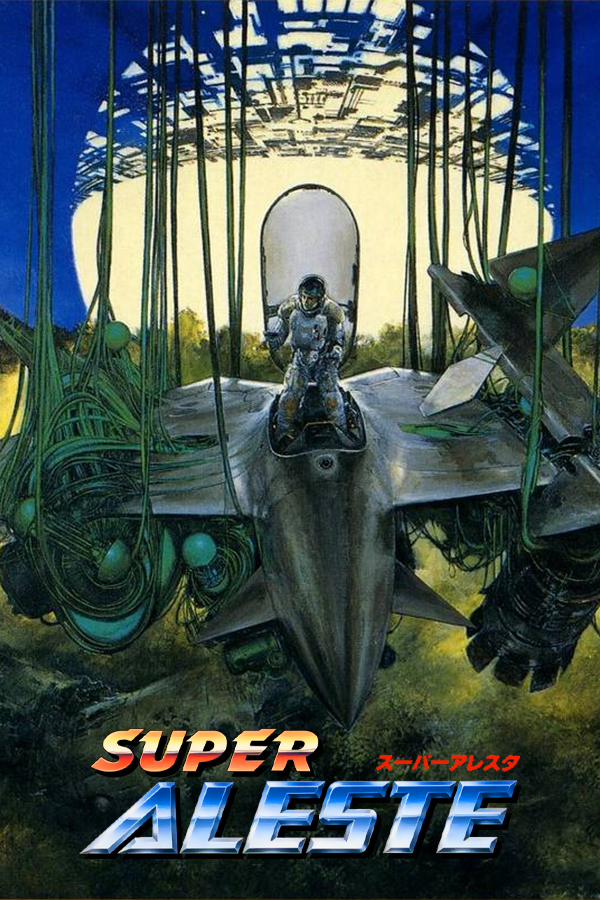 Space Megaforce - SteamGridDB