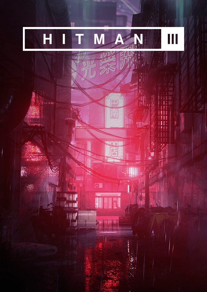 Hitman 3 - SteamGridDB
