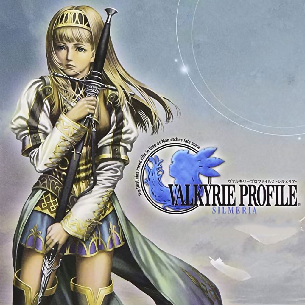 Valkyrie Profile 2 Characters VALKYRIE PROFILE 2 Silmeria Artifact Box