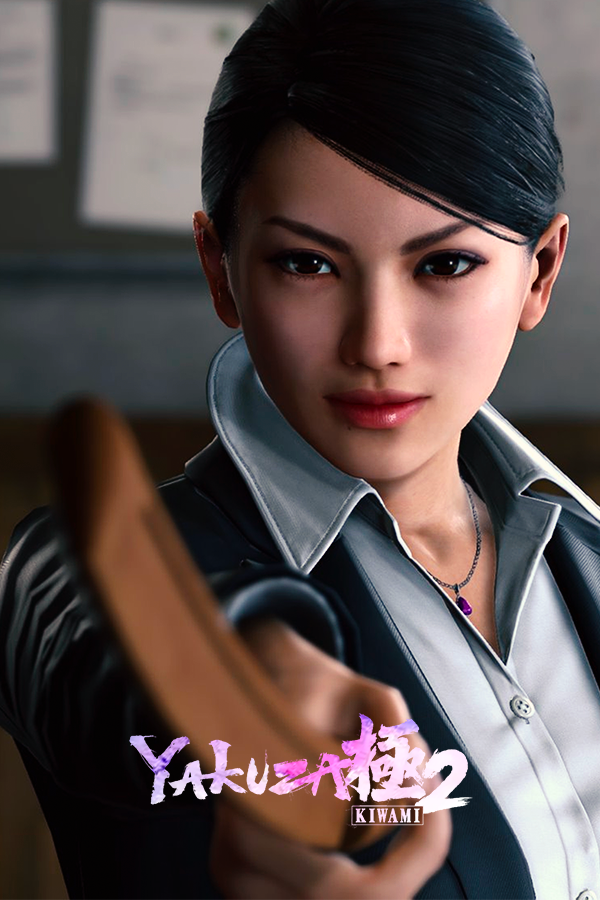 Like a Dragon/Yakuza/Judgment - SteamGridDB