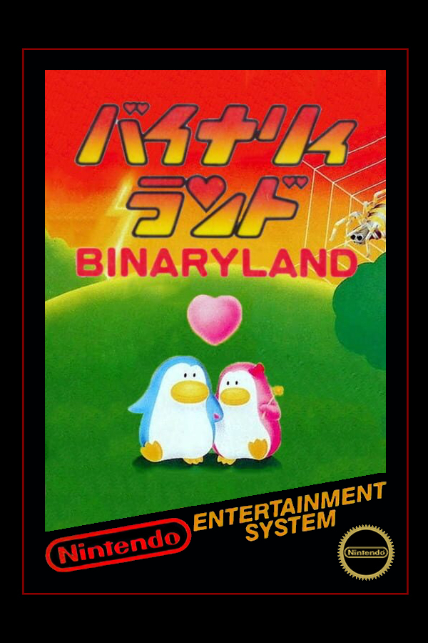 Binary Land - SteamGridDB