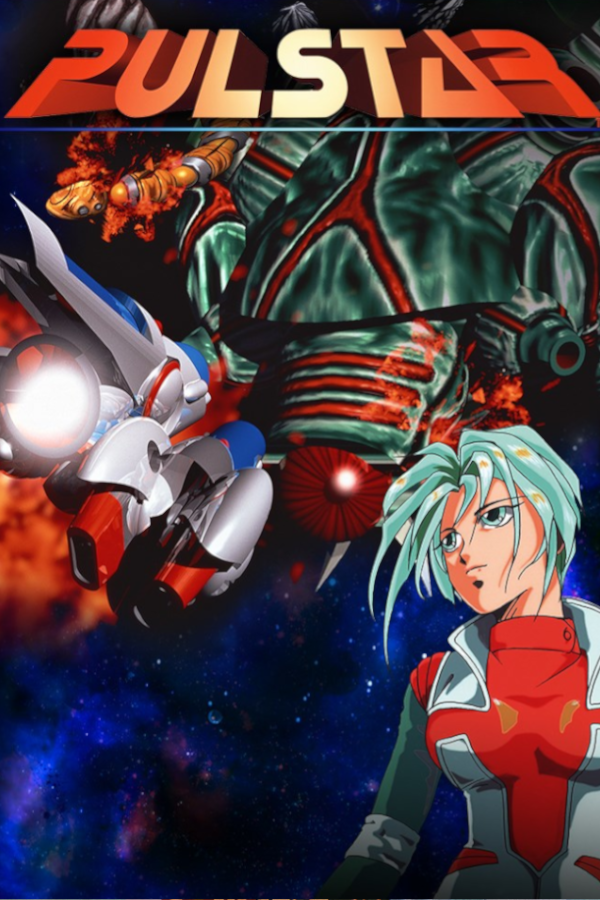 Pulstar - SteamGridDB