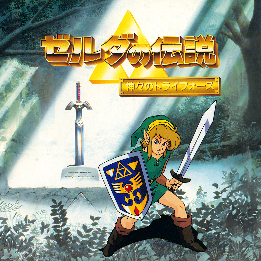 reTokyo - SteamGridDB