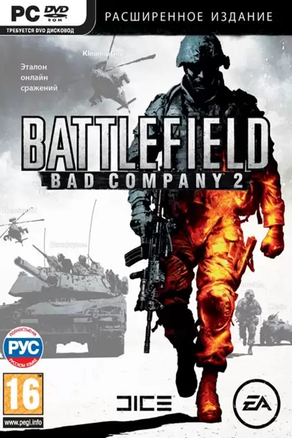 aetherium. - SteamGridDB