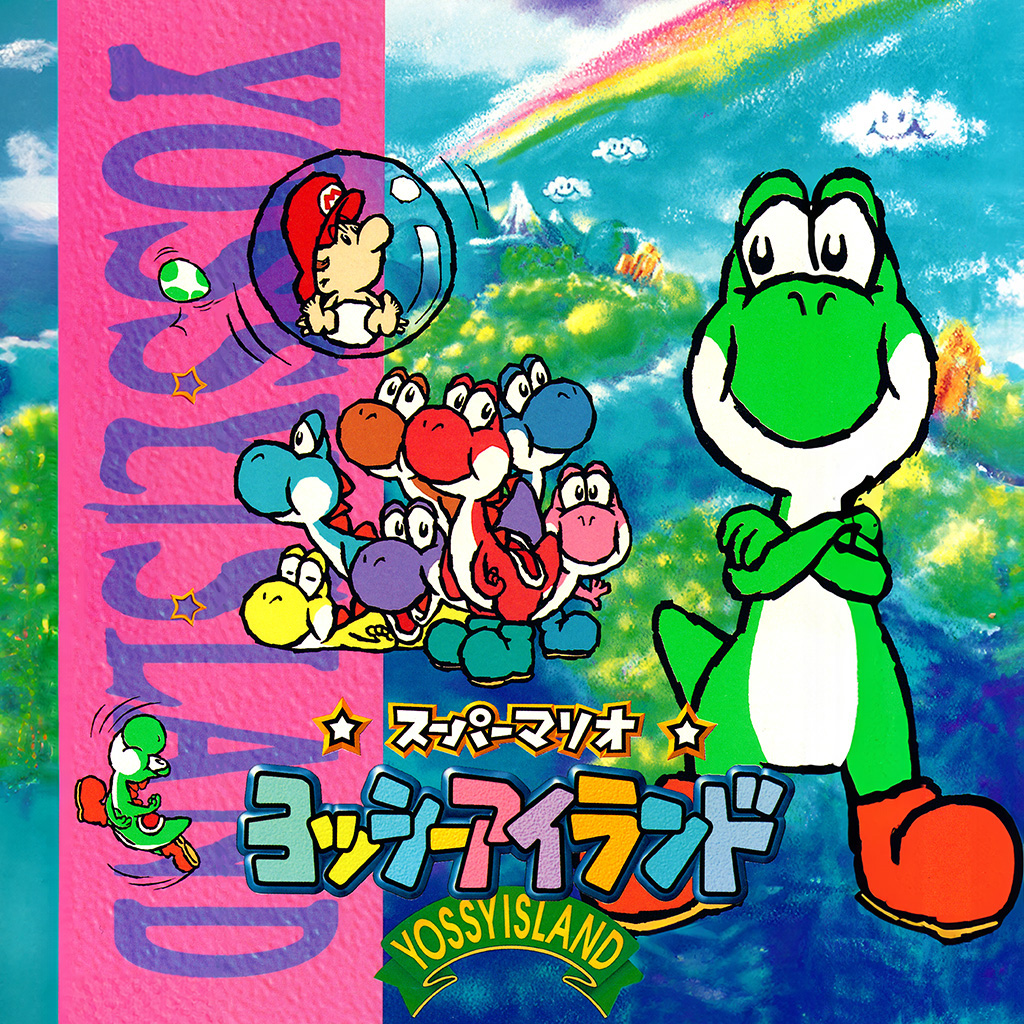 reTokyo - SteamGridDB