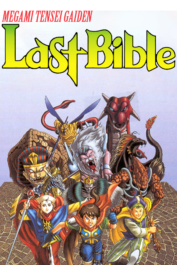 Shin Megami Tensei / Persona Matching Grids - SteamGridDB