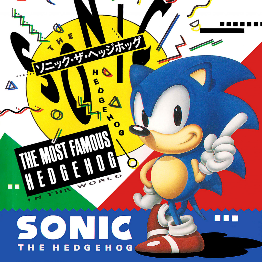 Japanese Classic Sonic Boxart Styled Assets - SteamGridDB