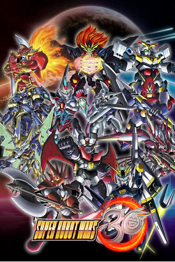 Super Robot Wars 30 - SteamGridDB